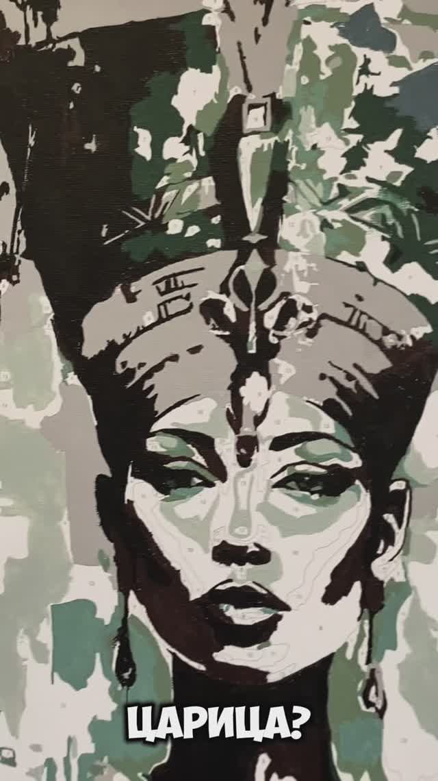 Участница №10
Елена Бициоха, 37 лет, г. Новосибирск

СУПЕР ЛЕДИ 2025 - Задание №2