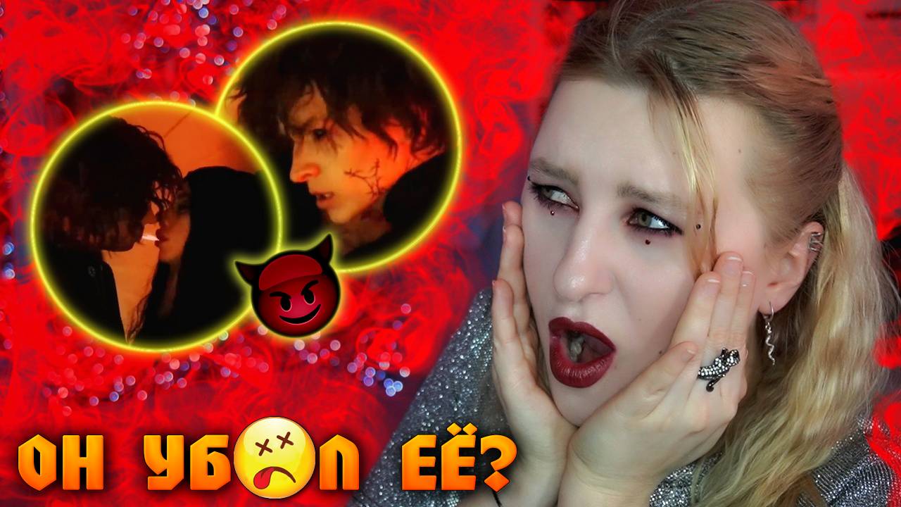 ПОТЕРЯННЫЙ ВО ТЬМЕ | 3 И 4 ЭПИЗОДЫ | ПЕРВАЯ ЖЕРТВА И РАСКРЫТИЕ ТЁМНОЙ СТОРОНЫ КАИНА (РЕАКЦИЯ)