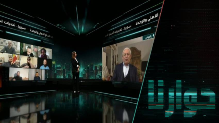 سوريا… تحديات السلم الأهلي والوحدة