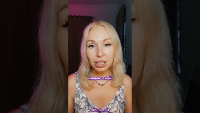 Пробудиться - значит обнаружить того, кто спит  #сознание #высшеея #душа #адвайта #духовныйрост