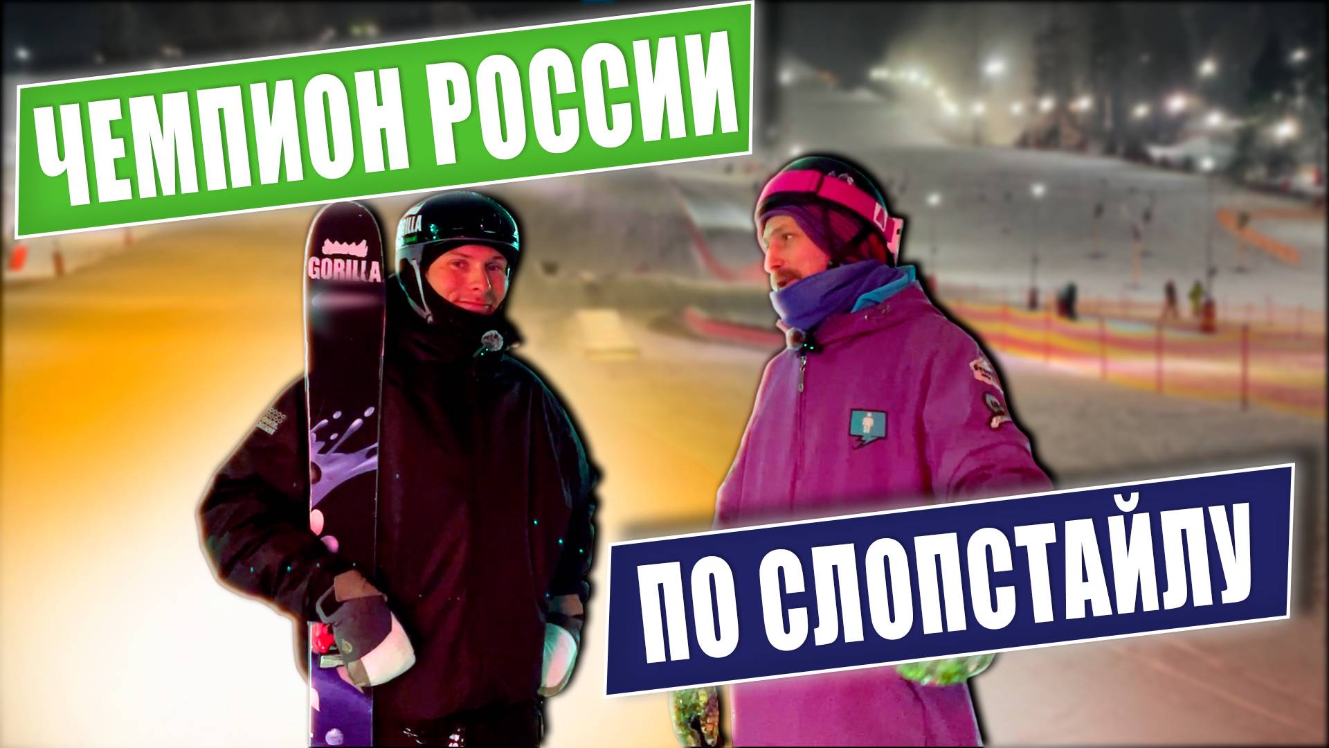 Интервью с Аркадием Казаковым