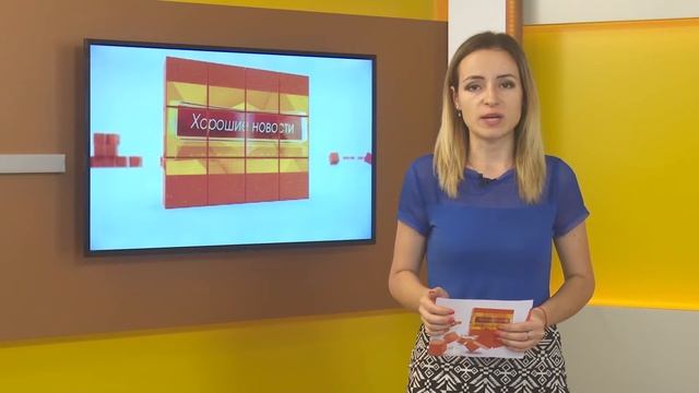 Хорошие новости: программа телеканала "СТС-Астрахань", 18.08.2018 (Итоги)