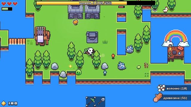 [FORAGER] ПРОХОЖДЕНИЕ #2 - ЗЕЛЕНЬ