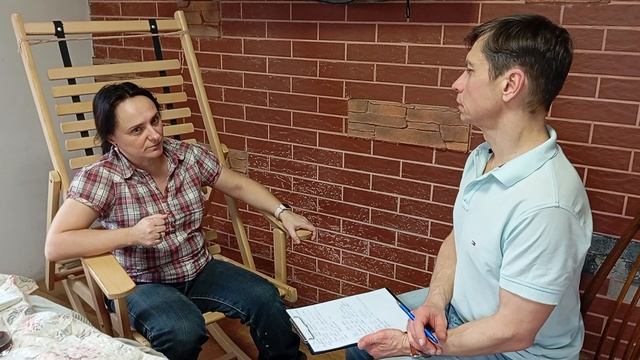 3. Магия или колдовство