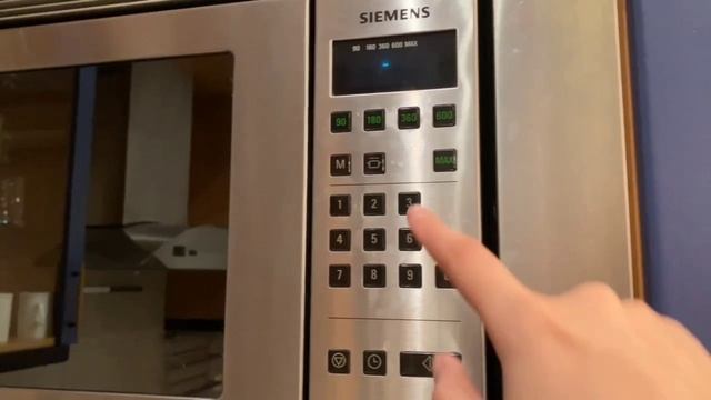 Микроволновка