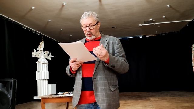 Вечер КУ-поэзии. Арт-проект «Бегемот Внутри»