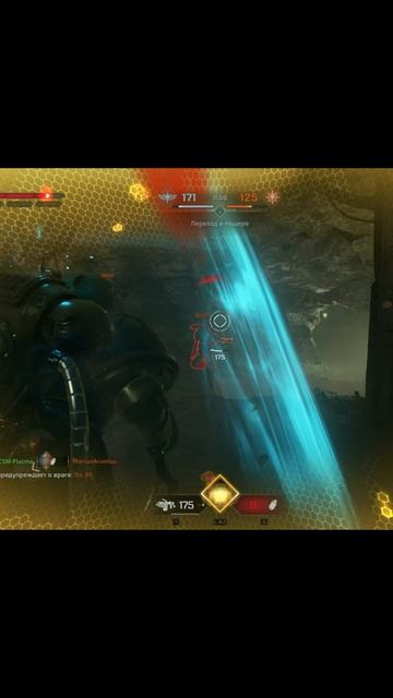 Warhammer 40,000 Space Marine 2 тяжелый болтер