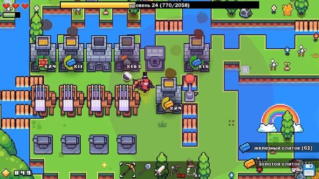 [FORAGER] ПРОХОЖДЕНИЕ #5 - НОВЫЙ СКИН