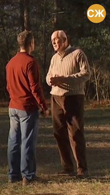 кино на вечер #кино #шортс