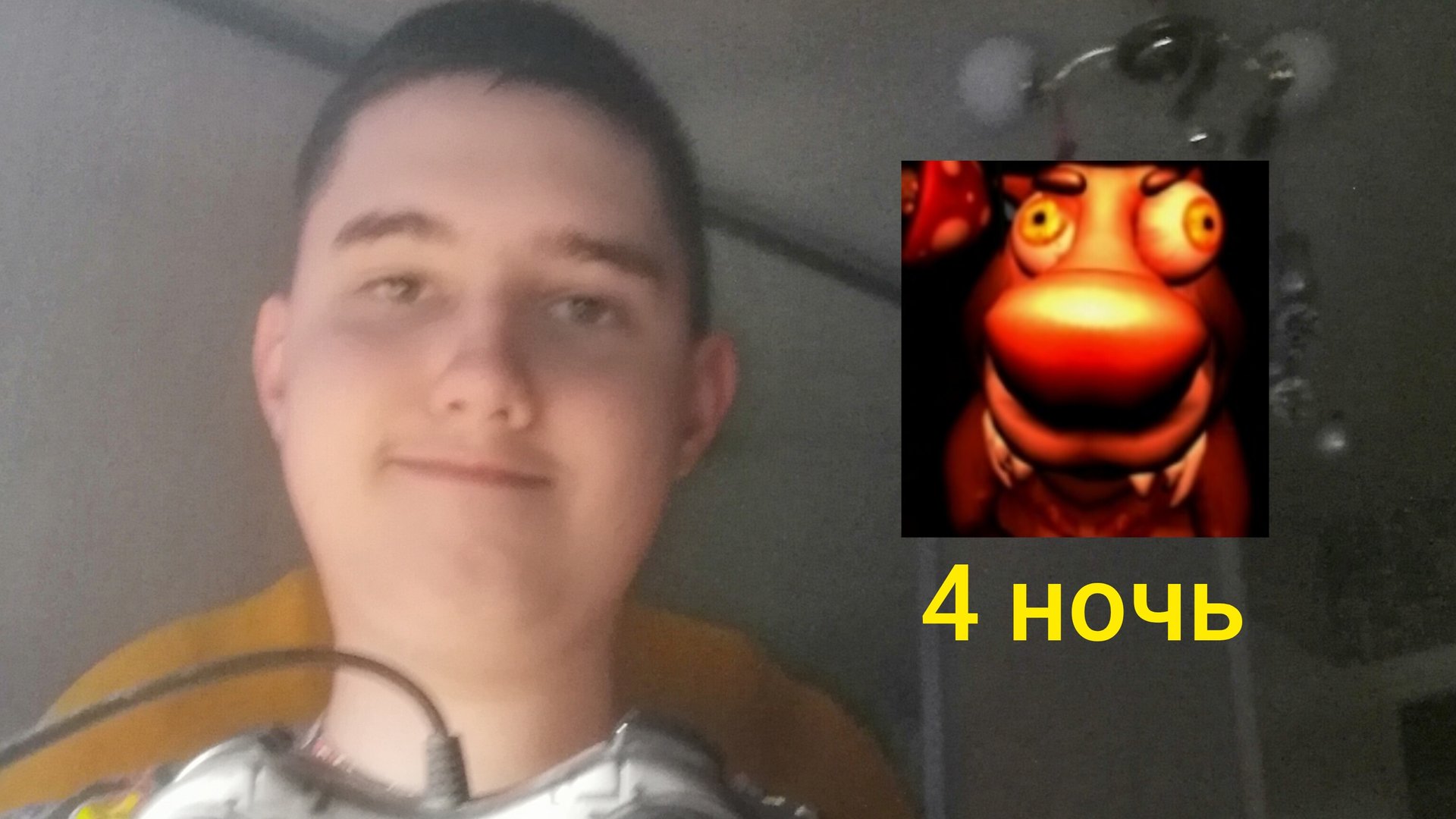 Я играю в пять ночей с бобром 4 ночь (андроинд версия)!