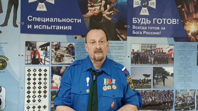 О проекте «И в мирном мире жить»