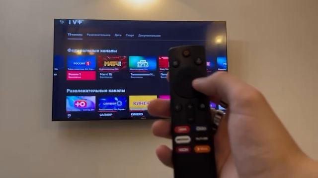 Телевизор гостиная