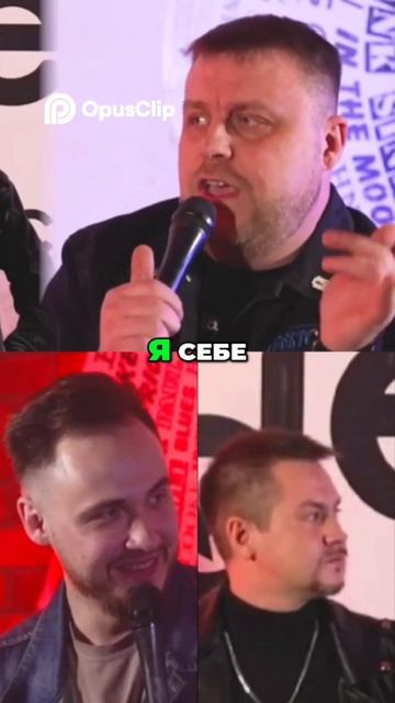 Бунтарь на минималках 🤣