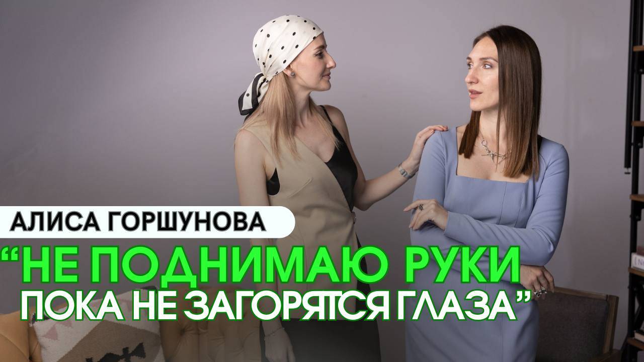 Интервью с фотографом/ Жизнь художника/ Винтажные фотосессии/ Интервью Сочи/ Люди как звезды