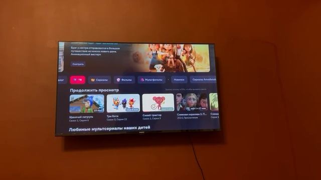 Телевизор спальня 2