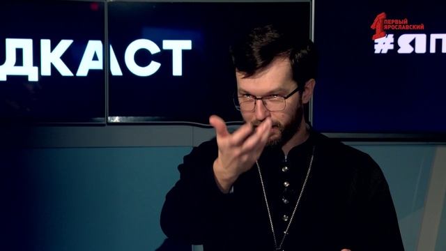 Яподкаст. Программа от 15.03. 2025 эфир+