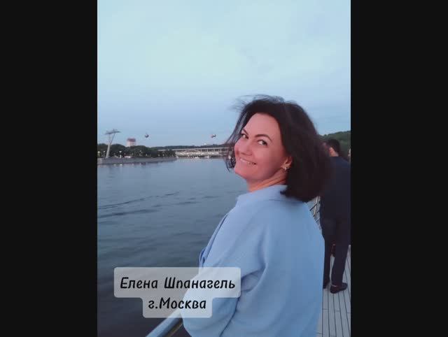 Участница №5
Елена Шпанагель, 44 года, г. Москва

СУПЕР ЛЕДИ 2025 - Задание №2