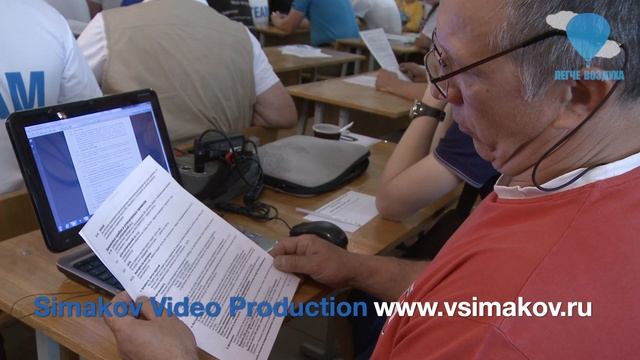 Великие Луки. Выпуск  016. Тележурнал "Легче воздуха"