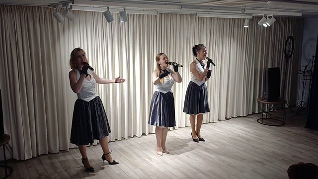 14. Если любовь в сердце твоем (Елена Преображенская, Катя Ростова, Наташа Войнова)