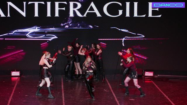 ANTIFRAGILE, K-pop, педагог-
хореограф Светлана Веселова