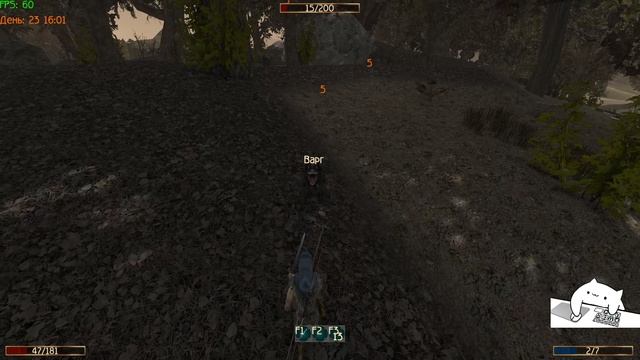 Ucieczka / Побег | 5