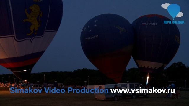 Небосвод  Белогорья. Выпуск 026. Тележурнал "Легче воздуха"