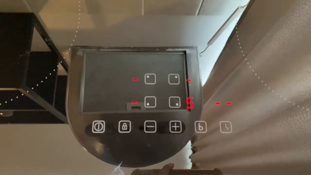 Индукционная плита