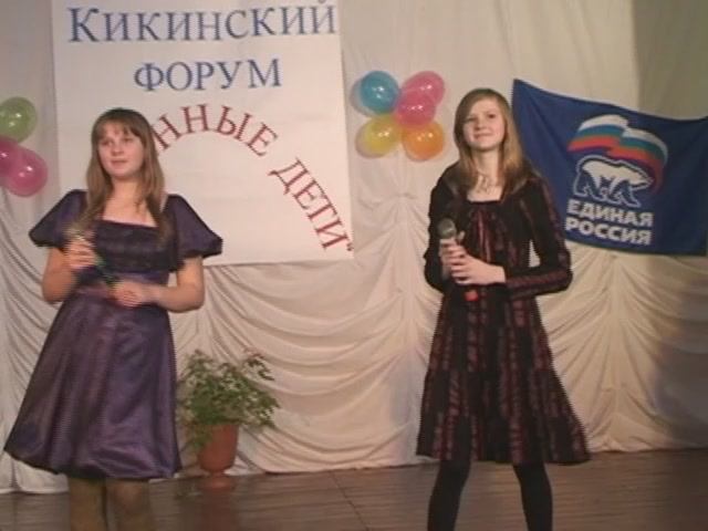 Татарская песня "Бяхеття, шатлыкта" Дания и Илвира Тинчурины, 2009 #татарча