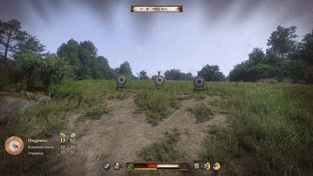 Мастер на все луки | Kingdom Come: Deliverance II | 4