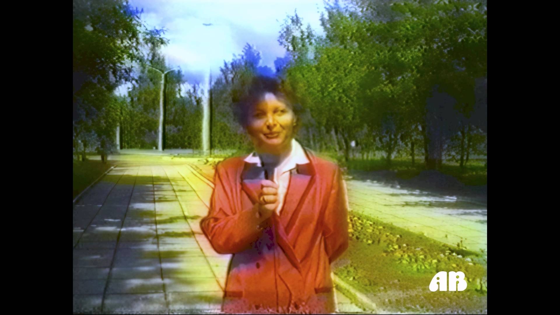 Анонс "Дня города" 31.07.1994г.