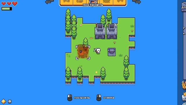 [FORAGER] ПРОХОЖДЕНИЕ #1 - ПЕРВЫЙ ВЗГЛЯД