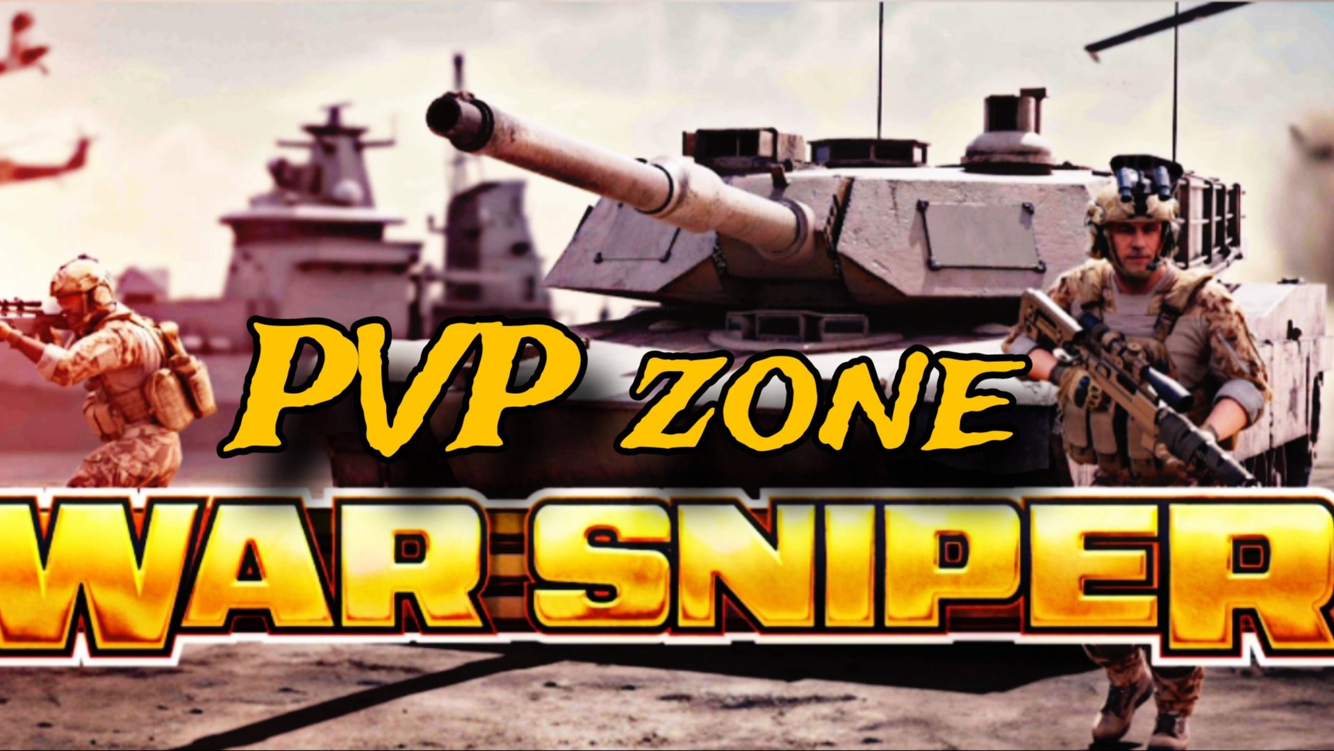 War Sniper : ФПС Шутер : Зона PvP