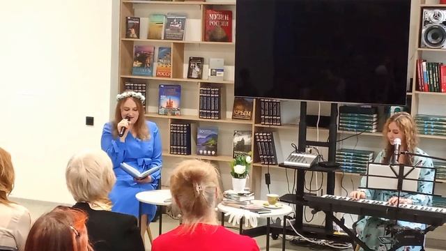 Надежда Полетаева. Мужчина