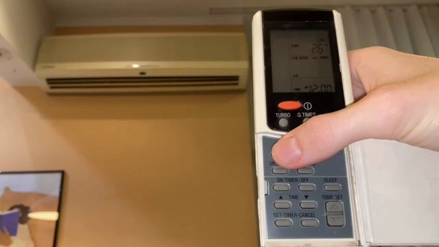 Кондиционер гостиная