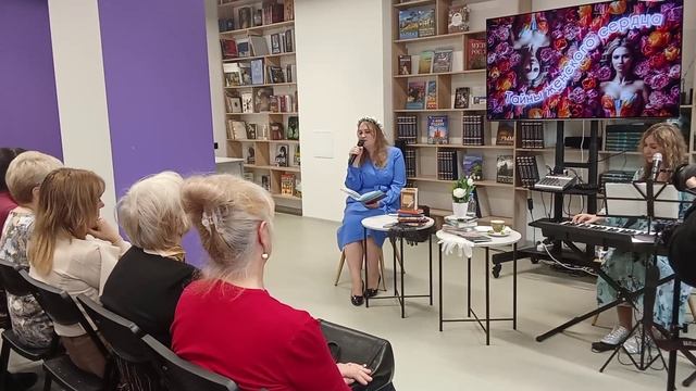 Полетаева Надежда. Смотри и слушай