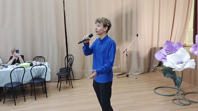 "Мы желаем счастья вам", Александр Филиппов (15.03.2025)