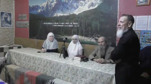 Собрание  09. 03. 2025