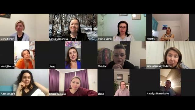 Женский круг "Полнолуние, коридор затмений" 14.03.2025