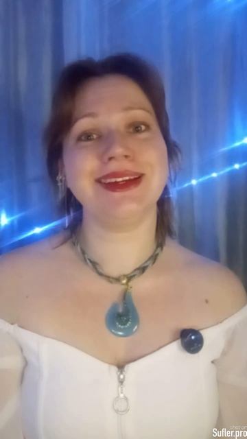 Отрывок из сборника стихов "Дебри Волчицы"