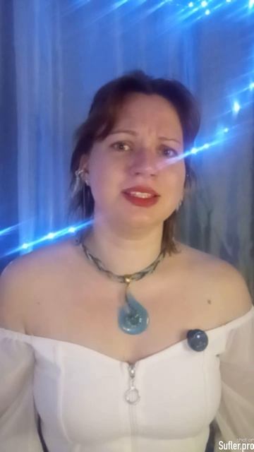 Отрывок из сборника стихов "Дебри Волчицы"