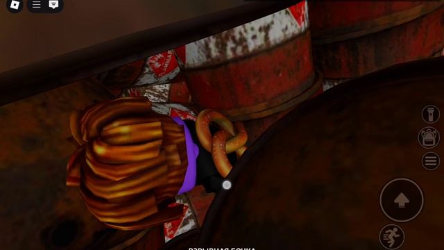 Мы взорвали мелиард тон трантива