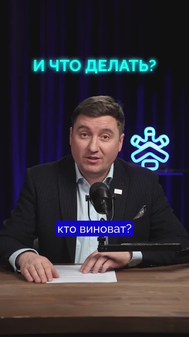 🔽 Ответ – в описании шортса