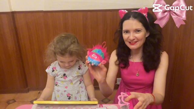 Сверкай вместе с Ниной