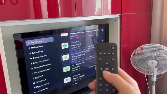 Телевизор гостиная