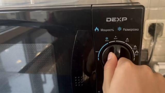 Микроволновка