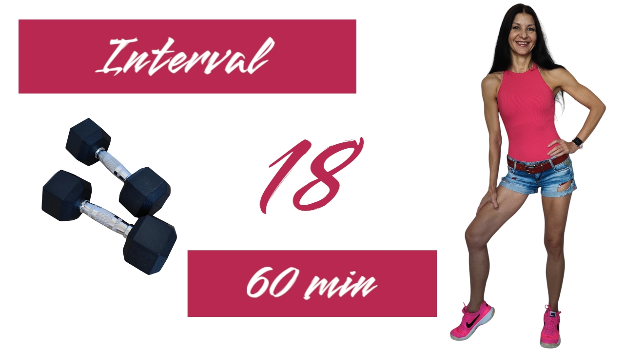 ИНТЕРВАЛ. Тренировка 18. Фитнес тренировки. Место Силы.