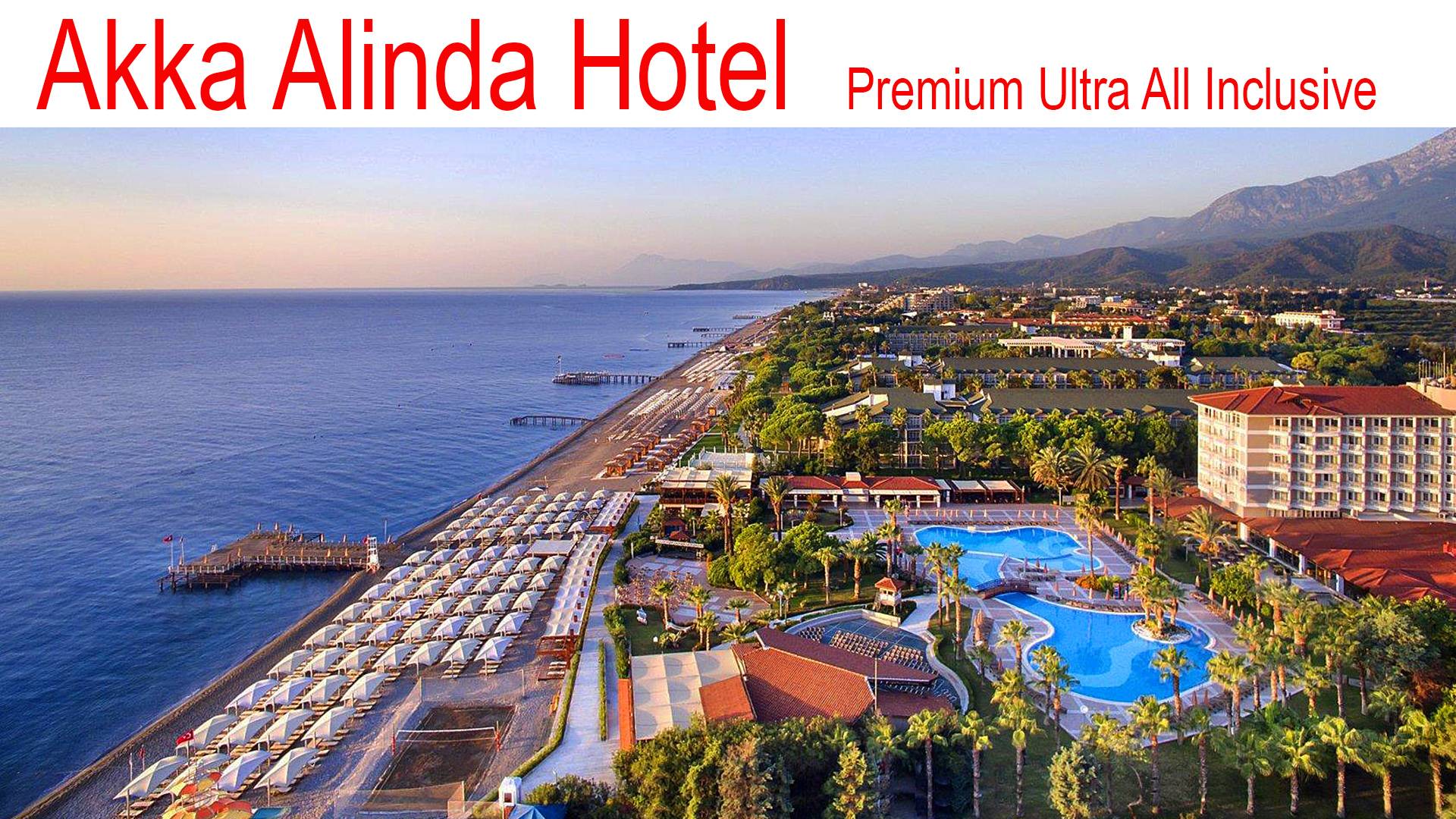 Акка Алинда - Akka Hotels Alinda 5* - наш отель в Кемере на 4 дня, 9 - 13 марта 2025г.