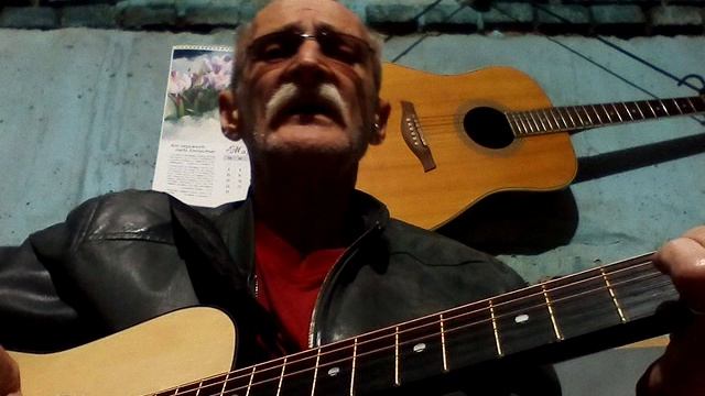 Есть только миг.