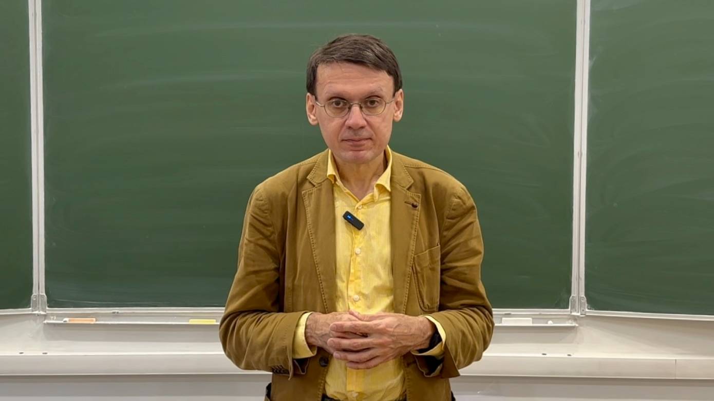 Анонс Пенской Риманова геометрия