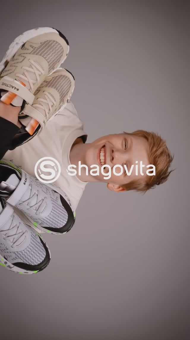 Новая коллекция детской обуви "Шаговита" – это настоящий праздник красок и стилей